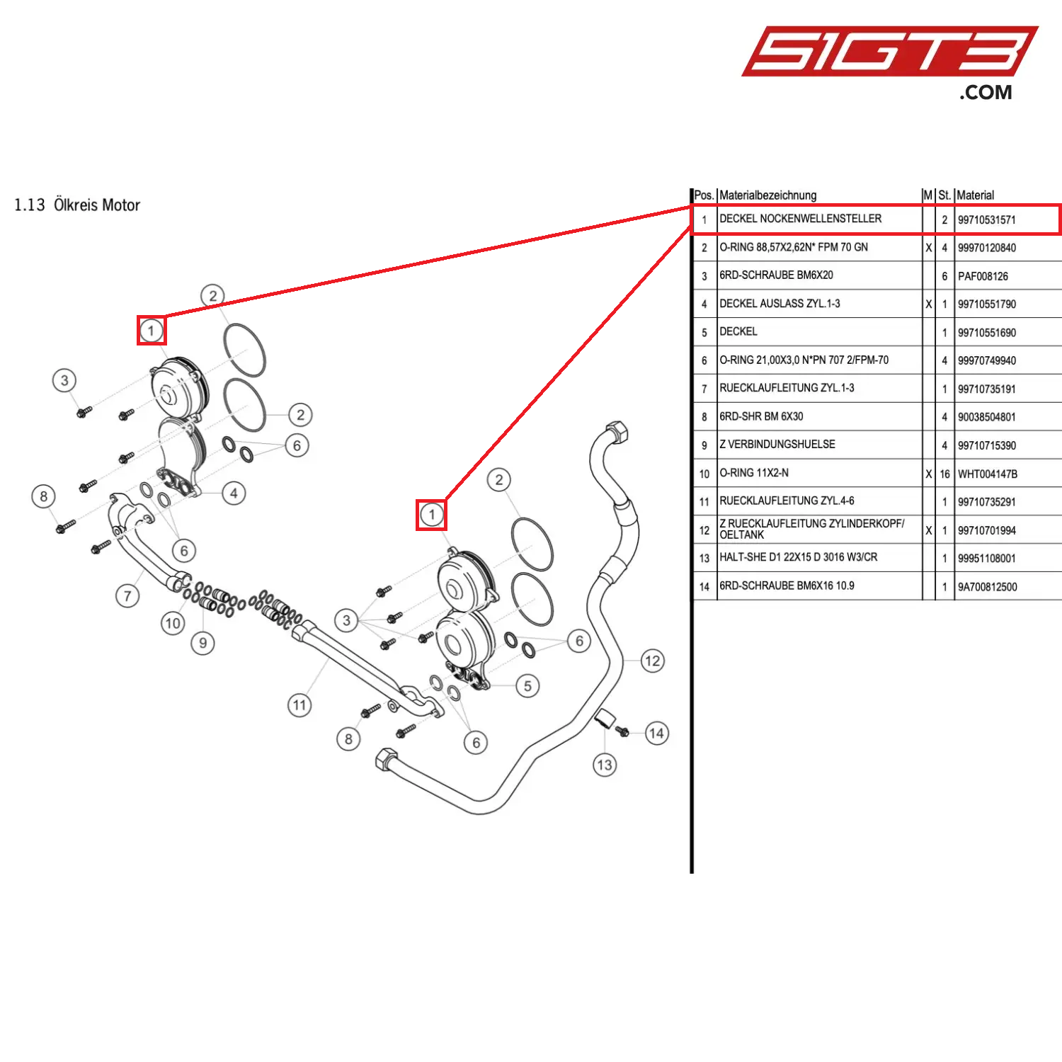 LID CAMSHAFT ACTUATOR - 99710531571 [PORSCHE 991.1 GT3 Cup] [51GT3]