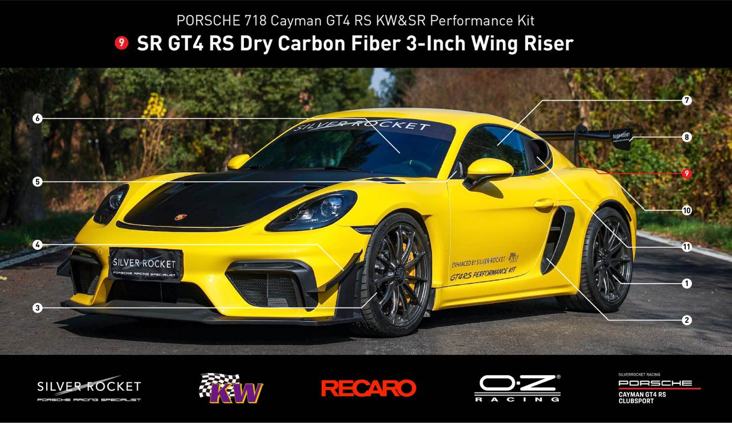 SilverRocket GT4 RS DRY CARBON FIBER 3-INCH WING RISER [PORSCHE 718 GT ...